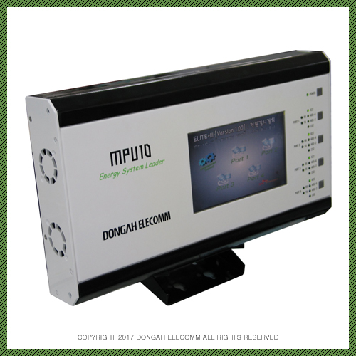 Power Managerment Systems